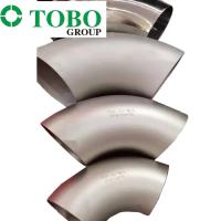 China Factory Sales Pipe Fittings 45 Degree Inconel X-750 Nickel Alloy elbow for sale