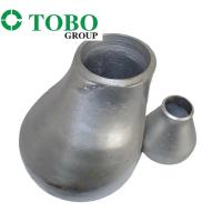China Seamless Alloy Steel Butt Welding Reducer Hastelloy C4 Pipe Fittings for sale