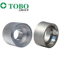 China TOBO customized Stainless Steel casting pipe reducer coupling 2205 stainless steel pipe fitting steel casting pipe nip for sale