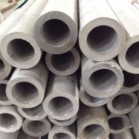 China Super Duplex Stainless Steel 2205 2507 Seamless Pipe Cold Rolled 1/4 Inch SCH80 Tube for sale