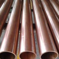 China Copper Nickel Tube Welding 1/4 Inch Diameter SCH160 Polished Round Copper pipes for sale