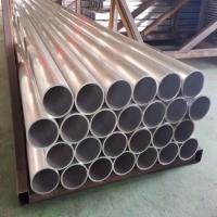 China Nickel Alloy Steel Pipes Monel 400 C276 C22 16mm Alloy Steel Pipe Inconel 601 625 718 Tube for sale