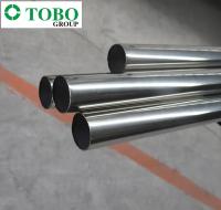 China Alloy Steel Conduit Tube ASTM A335 Grade P9 Seamless ASME B36.10 Nominal Diameter 3 1/2