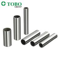 China ASTM B165 ASTM B829 Nickle Alloy Monel 400 UNS N06600 N06601 N06690 Seamless Pipe for sale