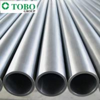 China Nickel Alloy Steel Round Pipe Seamless / Welded B165 Monel 400 Customizable Direct Sale for sale