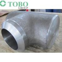China Steel 1