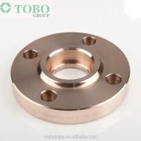 China Copper Nickel Cuni Flanges C71500 (70/30) A105 Raised Face Weld Neck Flange for sale