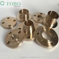 China Copper Nickel Cuni Flanges C71500 (70/30) A105 Raised Face Weld Neck Flange for sale