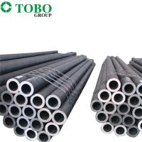 China ASTM A519 1020 Galvanized Honed Seamless Alloy Steel Round Pipe Tube for sale