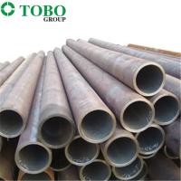 China Customized Nickel Alloy Pipe with Various Welding Line Types for Industrial Applications for sale