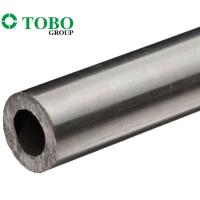 China High Quality Square Stainless Steel Pipe 316 304 430 201 310s 904L Stainless Steel Tube for sale