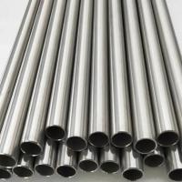 China High-Strength Austenitic Stainless Steel Pipes for Industrial Systems (ASTM A312 / DIN EN 10217-7) for sale