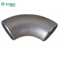 China SCH10 Nickel Alloy Steel 90D Elbow Short Radius Bend Butt Welding Pipe Fittings ASME B16.9 B366 WPNCI for sale