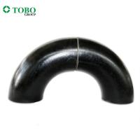 China A234 WP5 alloy steel pipe fittings 90 deg LR elbow Seamless Carbon Steel Elbow/Alloy Steel Elbow/Pipe Bend for sale