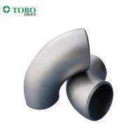 China Custom Seamless Elbow Carbon Steel Elbow Alloy Pipe Bend Fittings Stainless steel for sale