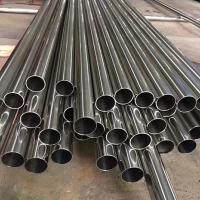 China Austenitic Stainless Steel Pipe AL-6XN UNS N08367 Seamless Tube Cold Drawn for sale