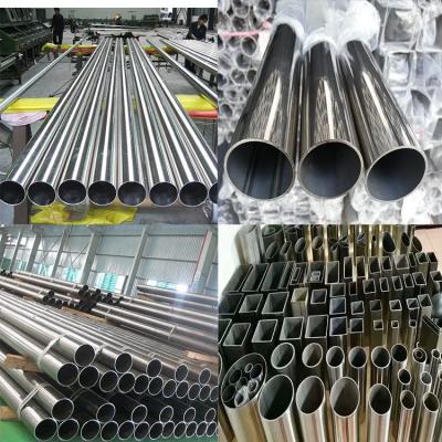 China Pipe Super Duplex Stainless Steel Pipe Thickness Sch10-sch160 Length Customized Ideal for Oil Gas Industry and Harsh Conditions for sale