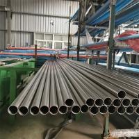 China TOBO Super Duplex Stainless Steel Pipes (ASTM A790 / DIN 1.4410) – High Structural Integrity for Critical Flow Systems for sale