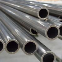 China A789 F53 S32750 Super Duplex Stainless Steel Seamless Pipe 6'' SCH10S Bright Round Pipe for sale