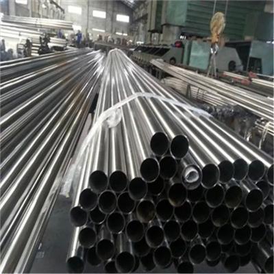 China 6mm-630mm Outer Diameter Austenitic Stainless Steel Pipe Fittings Seamless Type for sale