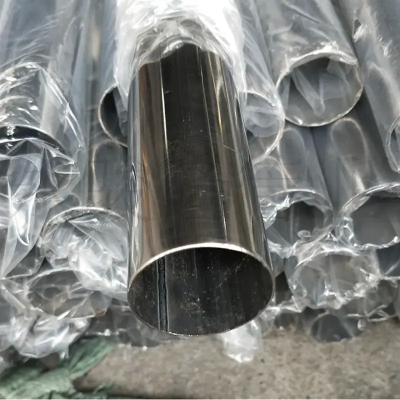 China ASTM A312 Austenitic Stainless Steel Pipe - Standard Outer Diameter 6mm-630mm for sale