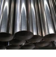 China ATI 316L Threaded Stainless Steel Pipe ASTM F138 1