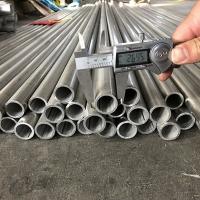 China Super Duplex Stainless Steel Pipe Fittings UNS N08904 Round Seamless Tube for sale