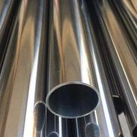 China Super Duplex Stainless Steel Pipe Fittings UNS N08904 Round Seamless Tube for sale