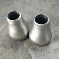 China Super Duplex Stainless Steel Reducer AL-6XN B366 WP6XN UNS N08367 Silver for sale