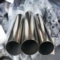 China Alloy Steel Round Pipe Customized Length And Size Nickel Alloy Pipe Hastelloy C276 1'' for sale