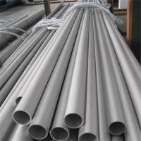 China Custom Wall Thickness Copper Nickel Pipework For Heavy Duty Applications for sale