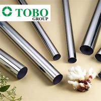China Customizable Outer Diameter Copper Nickel Pipeline For Versatile Applications for sale