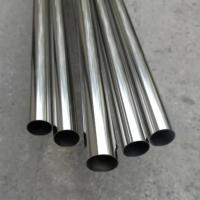 China Chemical Applications Copper Nickel Tube With Customized Thickness for sale