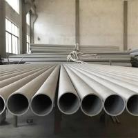 China Wooden Cases Or Pallets Package for Customized Inner Diameter Copper Nickel Pipe Usage for sale