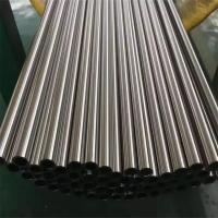 China Chemical Applications Copper Nickel Tube With Customized Thickness for sale
