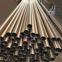 China Customizable Wall Thickness Copper Nickel Pipe For Different Shapes for sale