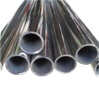 China Polished Copper Nickel Pipe With Customized Thickness For Efficient Heat Transfer for sale