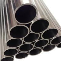 China Polished Copper Nickel Pipe With Customized Thickness For Efficient Heat Transfer for sale