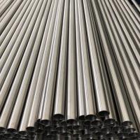 China ASTM Standard Nickel Piping / Nickel Pipeline for Customized Inner and Outer Diameters for sale