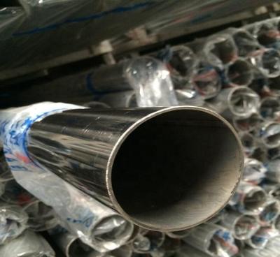 China TOBO Customized ASTM B338 3.5 inch 4 inch GR1 GR2 GR5 GR7 GR9 TA1 TA2 TA7 TA9 Seamless Titanium Alloy Exhaust Pipe Tube for sale
