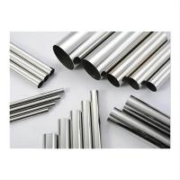 China 1 Inch Nickel Alloy Pipe Monel 400 2mm Thick Wall Seamless Tube for sale