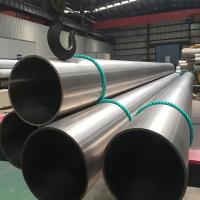 China 1 Inch Nickel Alloy Pipe Monel 400 2mm Thick Wall Seamless Tube for sale