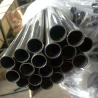 China Metallurgically Stable Cryogenic Toughness Pitting Resistant Hydrogen Sulfide Resistant Fatigue Resistant for sale