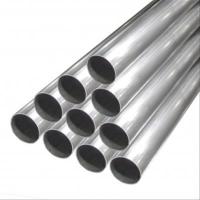 China 1 Inch Nickel Alloy Pipe Monel 400 2mm Thick Wall Seamless Tube for sale