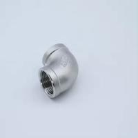 China Temperature Alloy Steel Tees ANSI B 16.9 ASTM A420 for Seamless Connection for sale