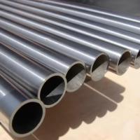 China Seamless Steel System Polished Surface Customized for Welded Connections for sale