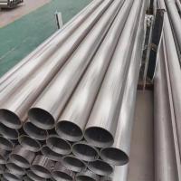 China Customized Seamless Steel Pipe Welded Connection Plain End for Construction for sale