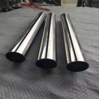 China ASTM DIN GB JIS Steel Pipe Galvanized Seamless Tube With Hot Rolled Technique for sale