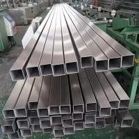 China Super Duplex 2205 2507 Seamless Pipe Cold Rolled 1/4