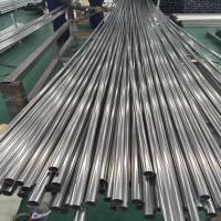 China Customizable A790 Pipe The Ultimate Solution for Your Industrial Needs for sale